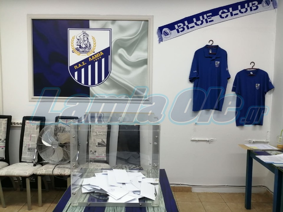 Το νέο ΔΣ του «Blue Club» | LamiaOle