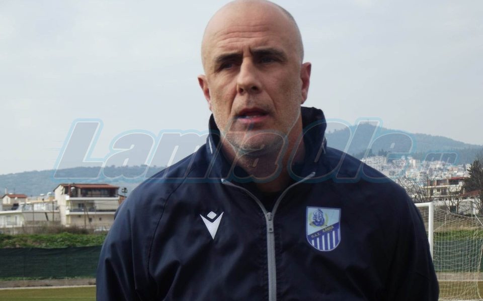 ΑΠΟΚΛΕΙΣΤΙΚΟ: Προς παραμονή στην Λαμία ο Βόκολος! | LamiaOle