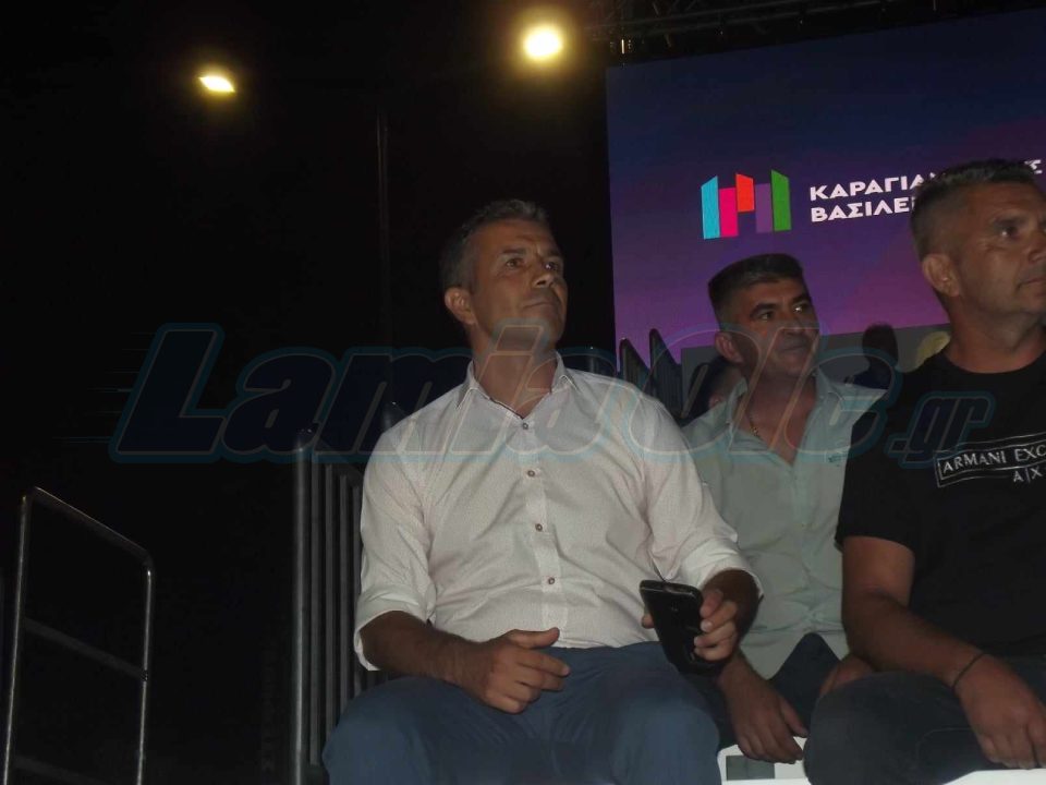 Ο αθλητισμός της Λαμίας στο πλευρό του Παπαϊωάννου! (pics) | LamiaOle